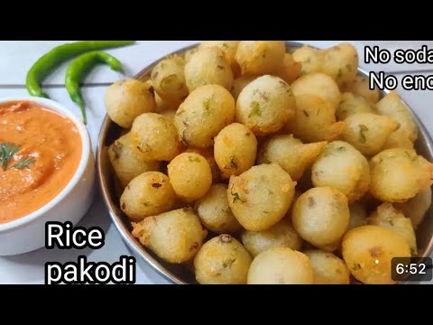 BEST RICE PAKODA RECIPE - YouTube