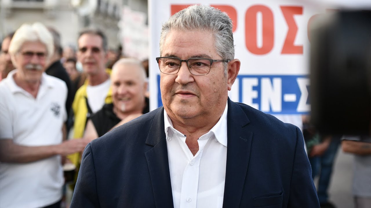 Δ. Κουτσούμπας: Να μην κατατεθεί η επαίσχυντη τροπολογία για τη ΛΑΡΚΟ ...