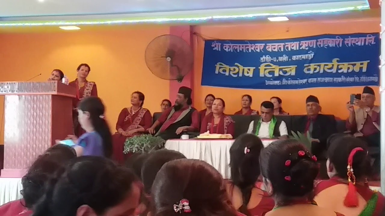 Welcome speech by Rashmi khanal - YouTube