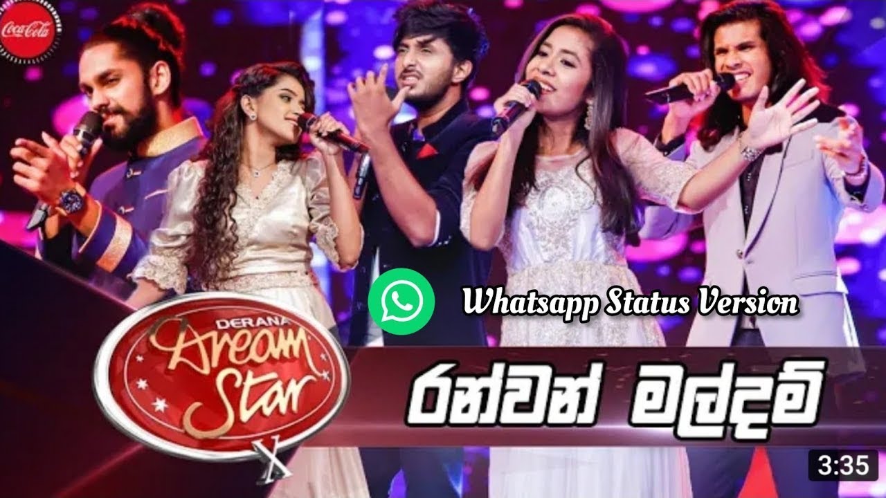 Ran wan mal dam - Derana Dream Star Group song | Music Hits Chords ...