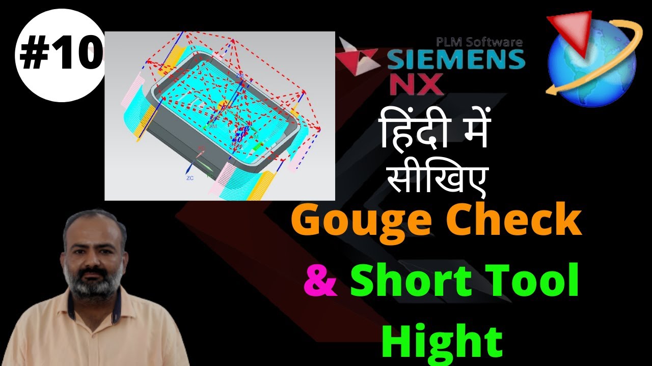 NX Gouge Check & Short Tool Hight - YouTube