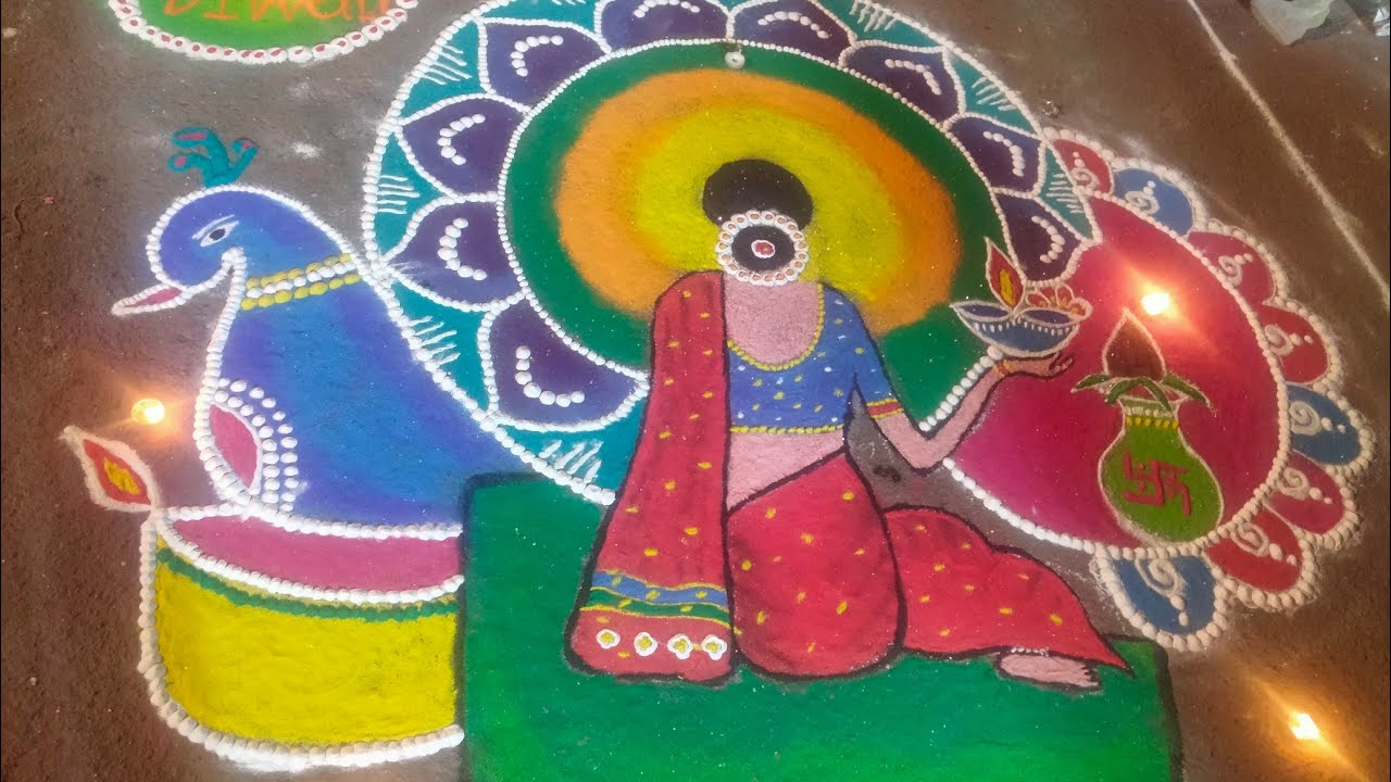 Rangoli Competition Mumbai in Saki Naka and Happy Diwali 😍👍 - YouTube