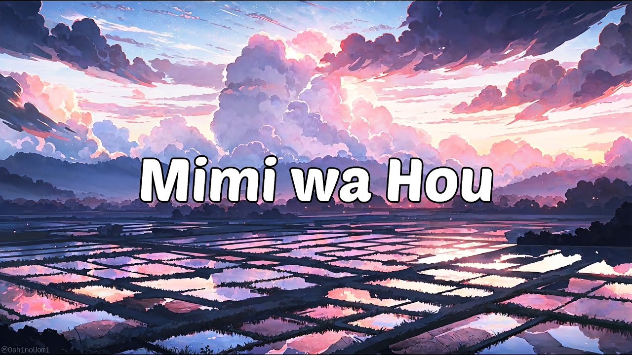 | Lagu Jepang | Maggie - Mimi wa Hou Lyrics Lirik & Terjemahan (ROM/IND ...