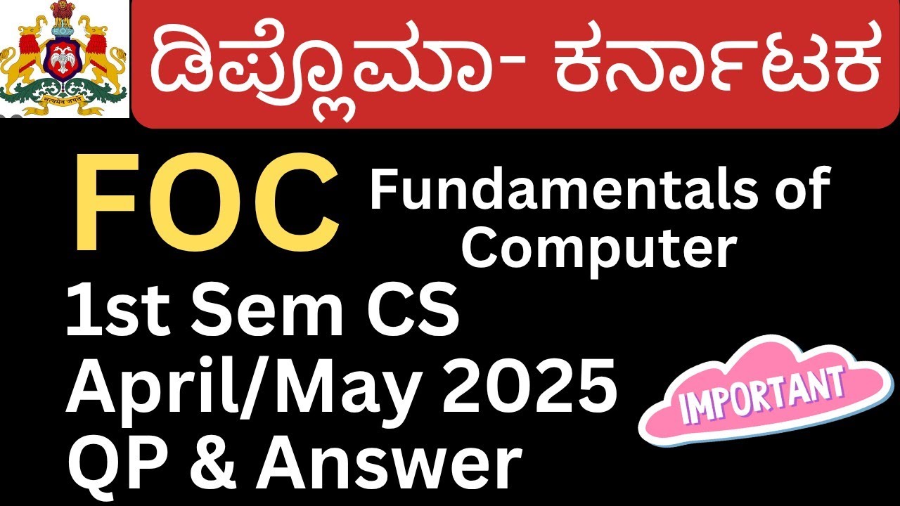 FOC April May 2025 QP and answer|FOC passing package 2025|FOC important ...