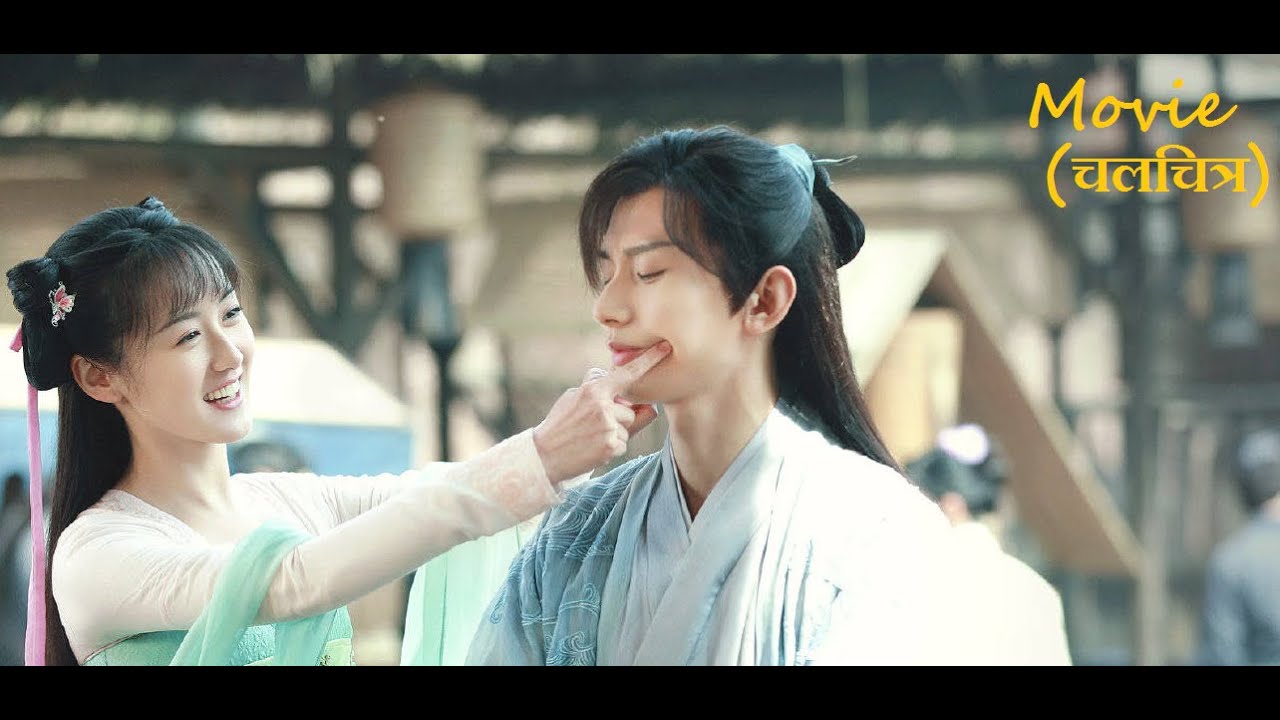 First Love😘Four Years Later They Met Again and Fall in Love 💞 Chinese ...