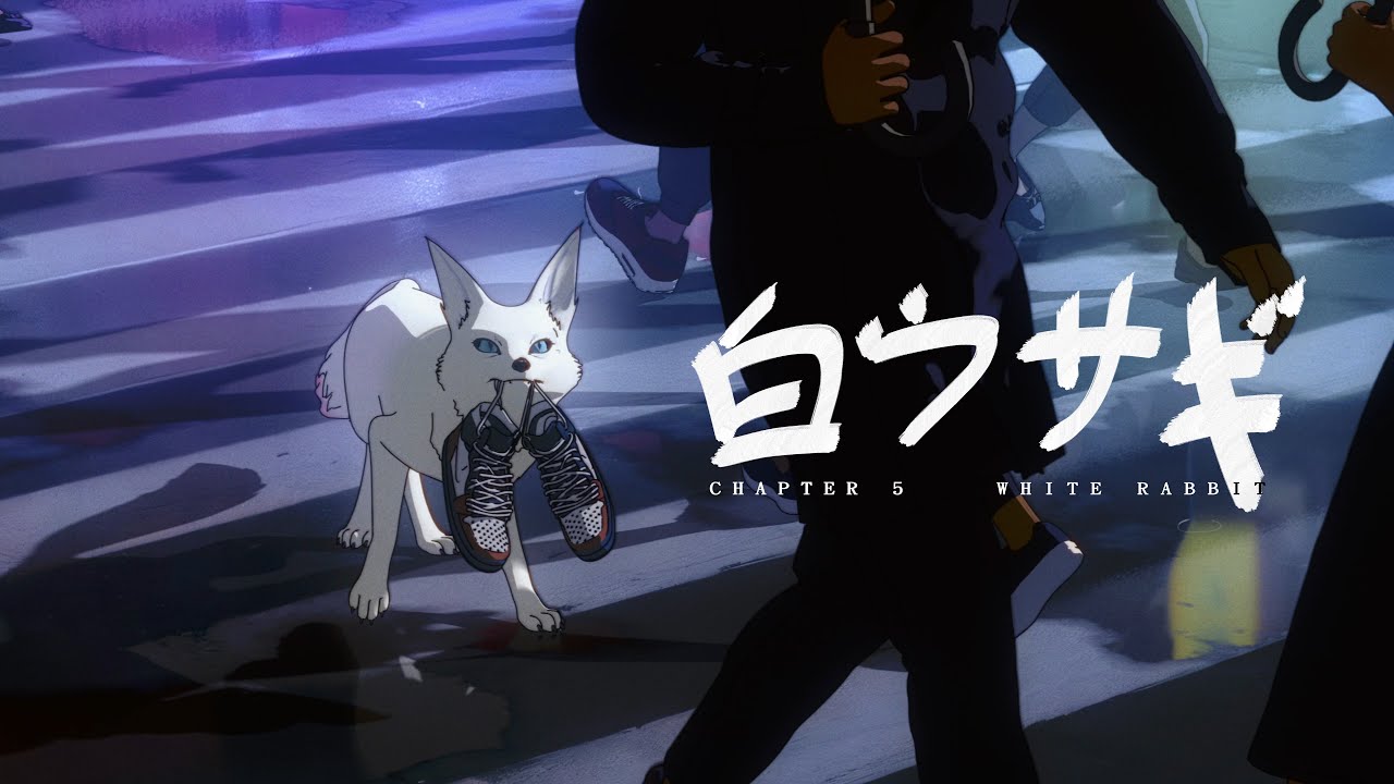 WHITE RABBIT - CHAPTER 5 TRAILER - YouTube