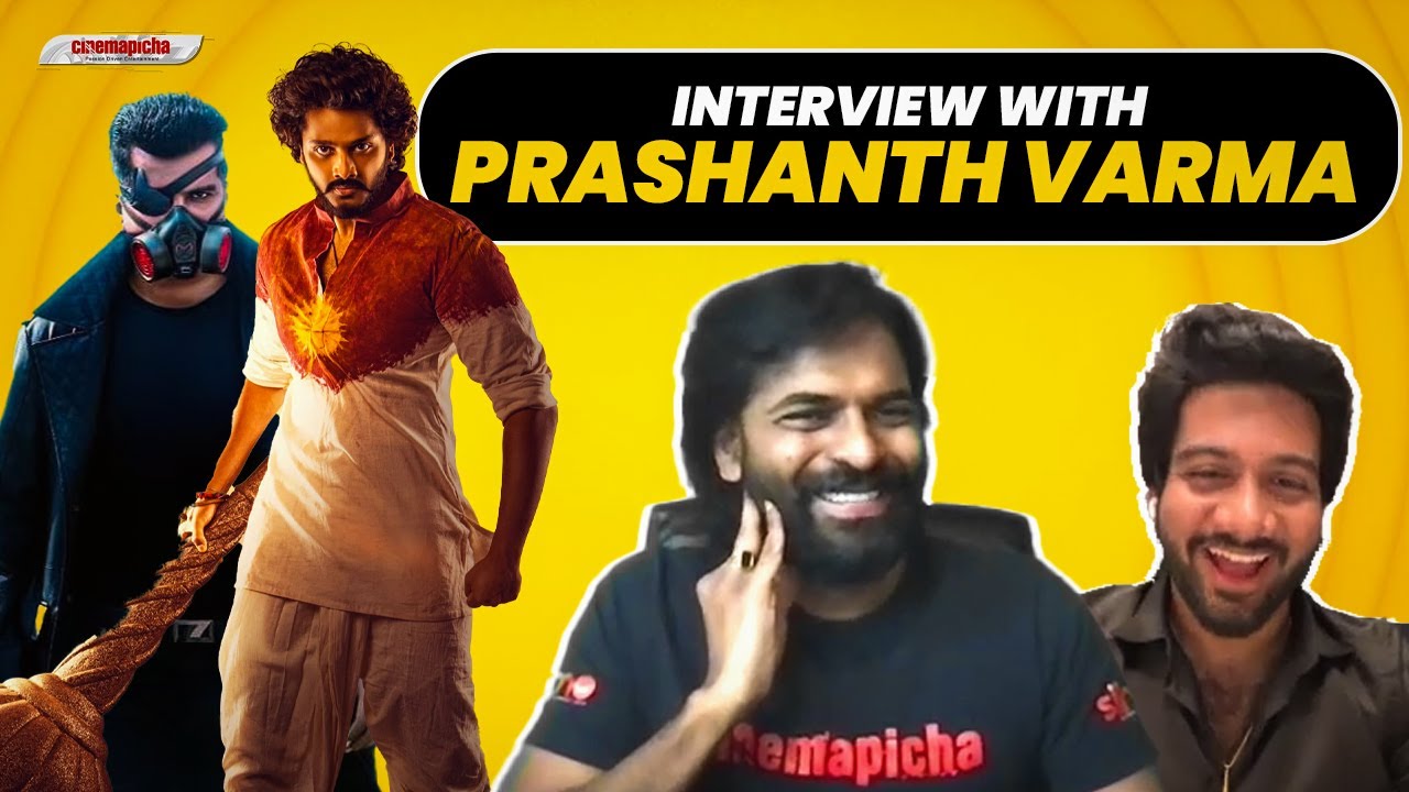 Interview With Prashanth Varma | HanuMan Movie Director | HanuMan ...