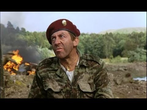 Didi Hallervorden als Kongo-Otto