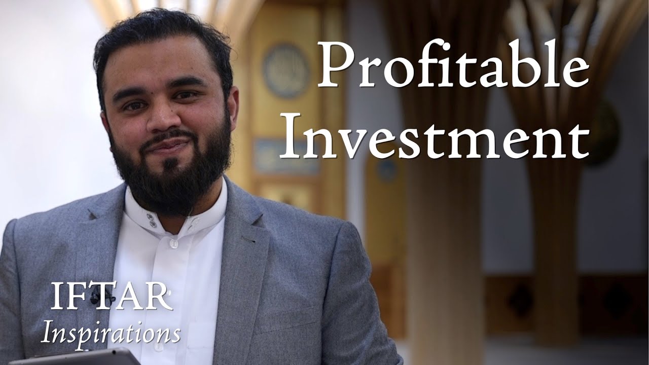 Profitable Investment - Sayful Alam: Iftar Inspirations 15 - YouTube