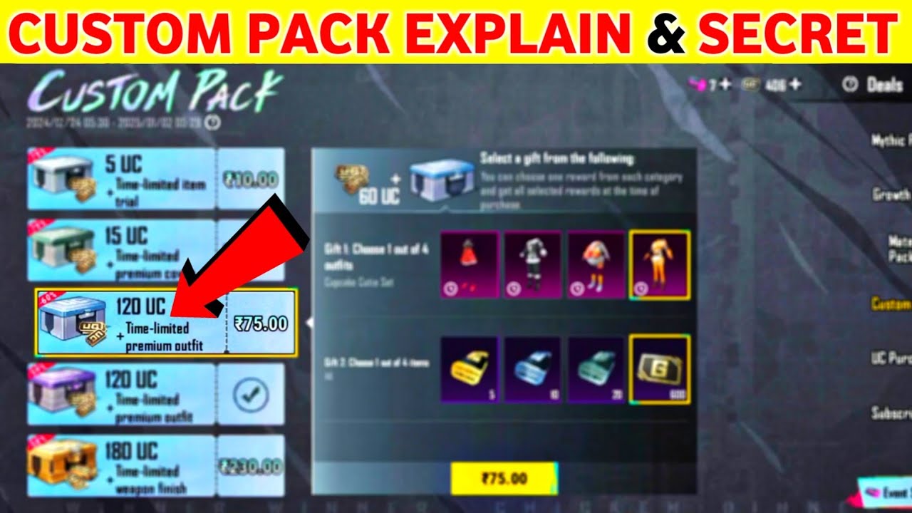 ₹75 में 120 UC Best Custom Pack in BGMI | Custom Pack Event Full ...
