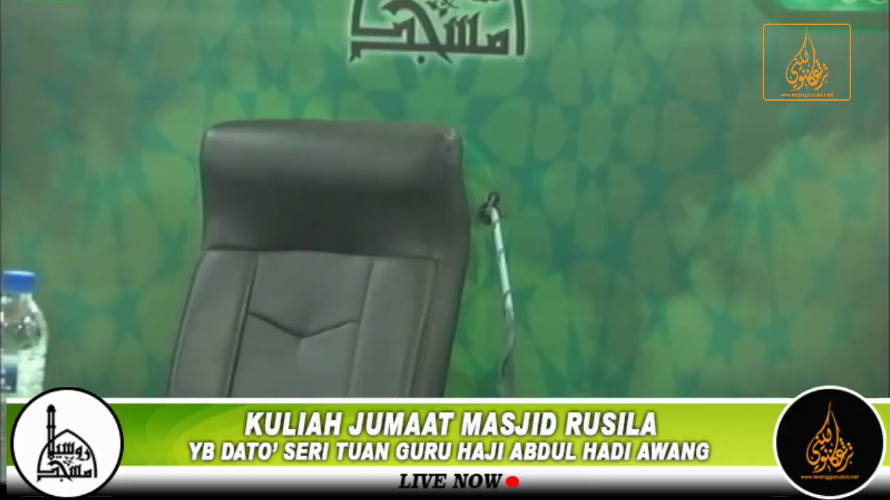 [ Live Now ] Kuliah Dhuha Masjid Rusila, Marang , 22 June 2018 ...