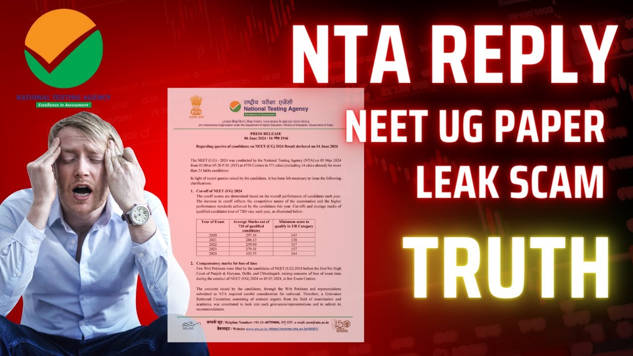 Breaking News : NTA Reply NEET Scam || NEET UG Latest Update || NEET UG ...