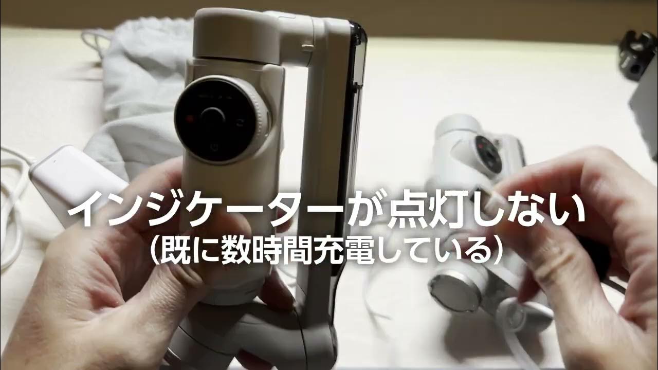 insta360flow - YouTube