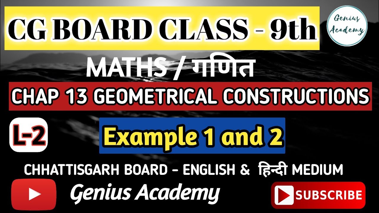 9th Maths || CG Board || Chapter 13 Geometrical Constructions ...