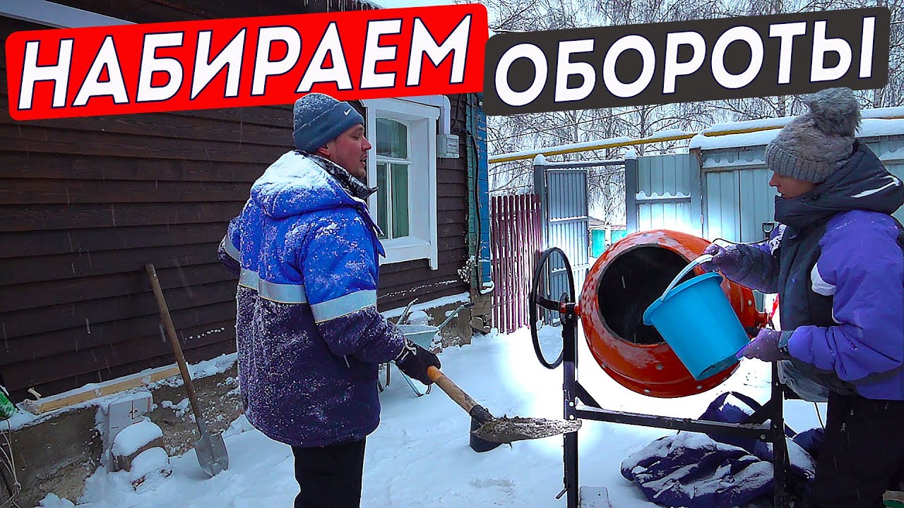Теперь мы построим всё что задумали Стройка началась Youtube