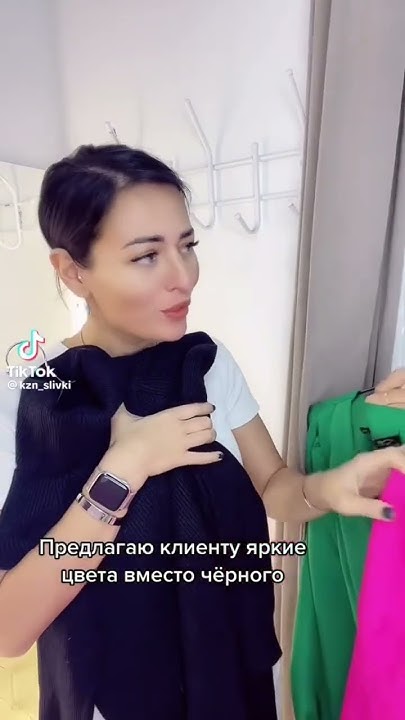 А какие вы предпочитаете цвета в одежде 🌸 женскаяодежда платья