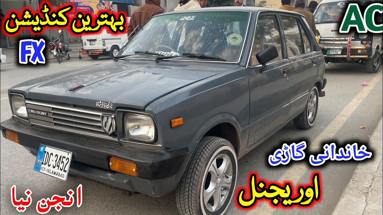 Classic Suzuki Fx 1987 Model | Suzuki Fx review 2025 | Fx Car in ...
