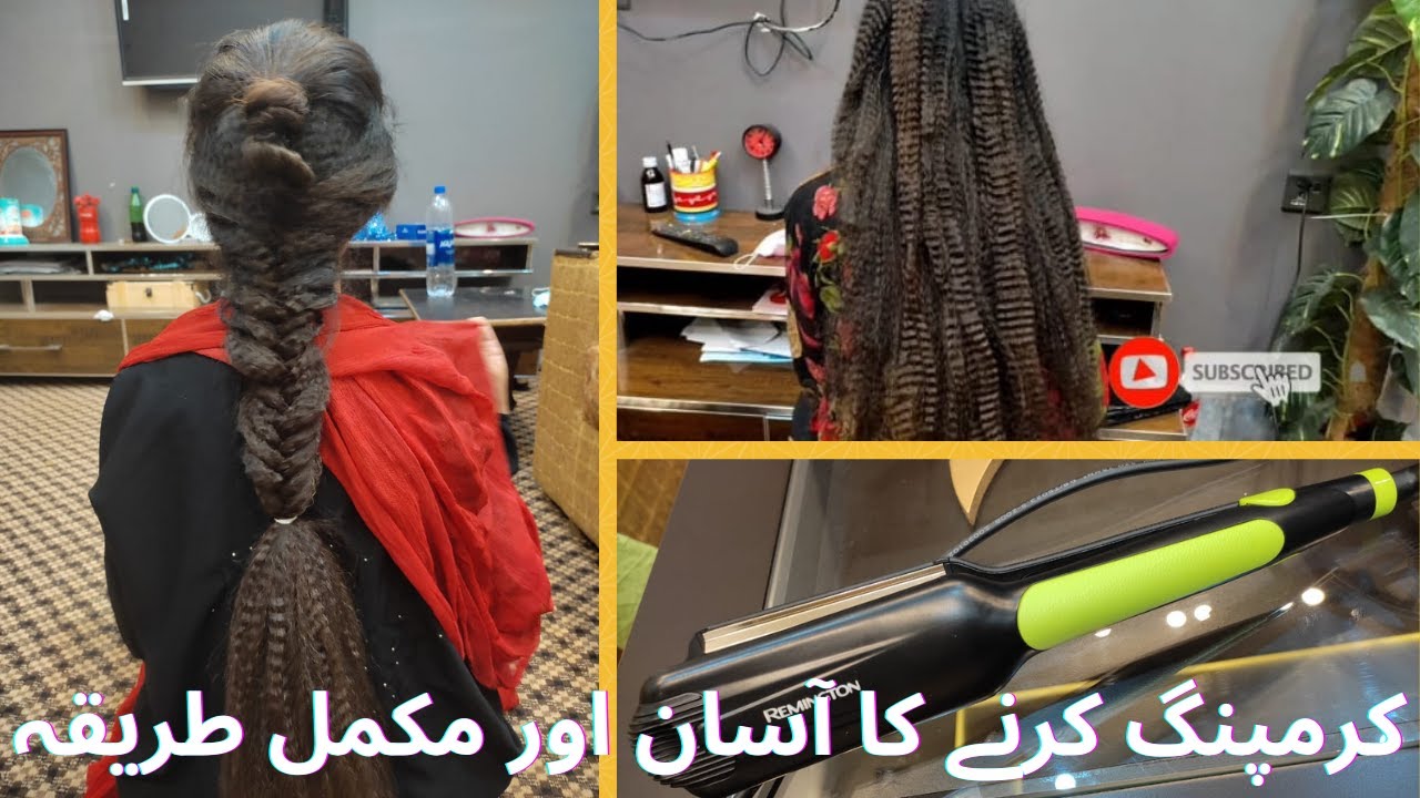 How to crimp your hair || Beginner friendly crimp Tutorial - YouTube