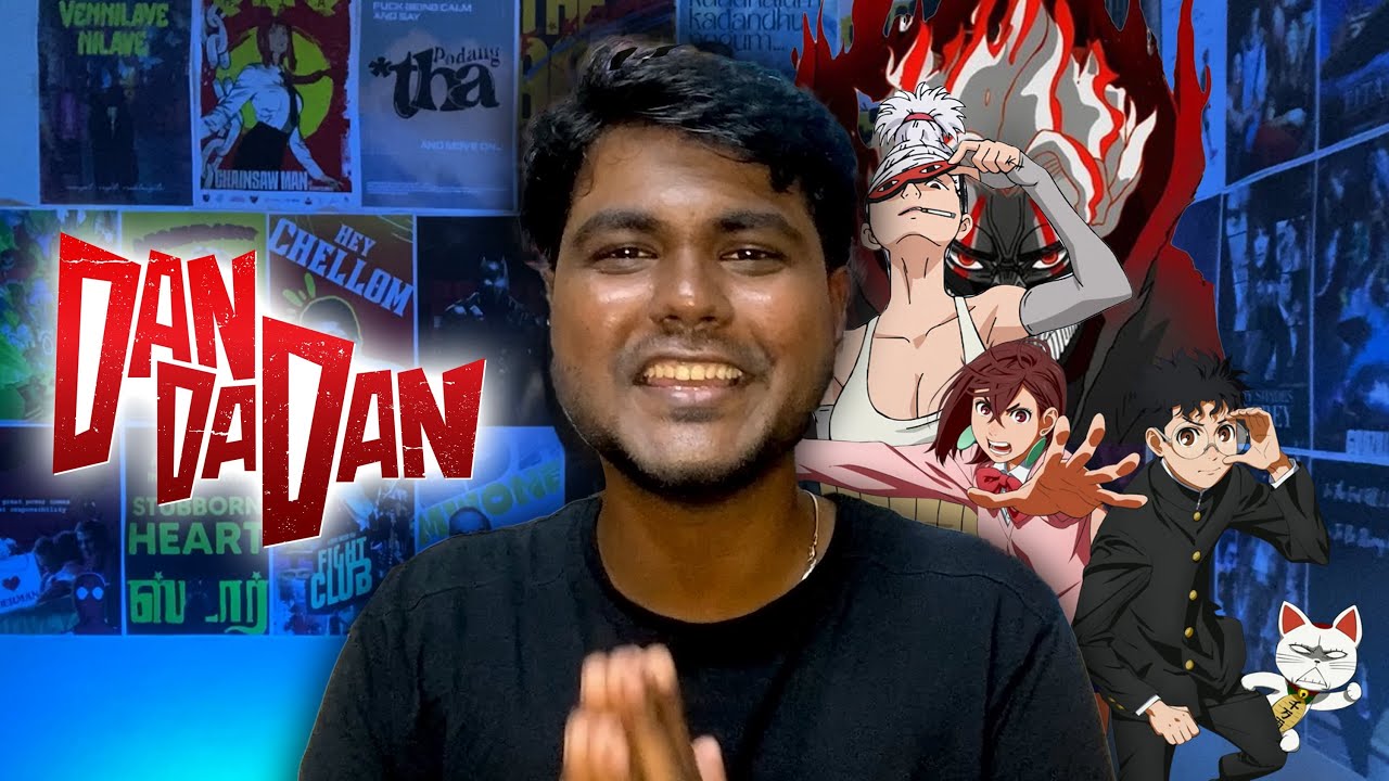 2024 Maja anime 🟡 Dandadan Review Tamil 🤩 - YouTube