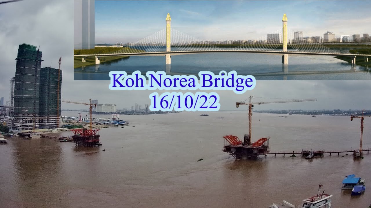 Koh Norea Bridge update ~ ទិដ្ឋភាពការសាងសង់ស្ពានកោះនរាឆ្ពោះទៅកោះពេជ្រ #kohnorea #bridge # ...