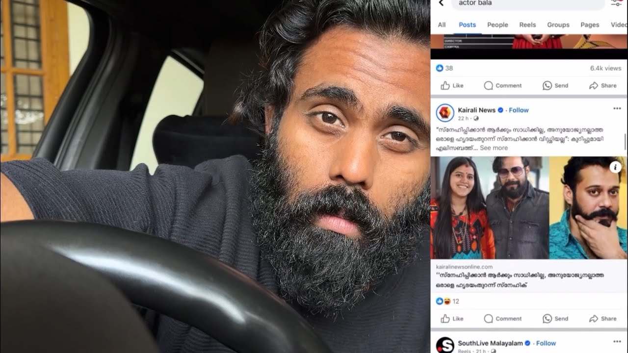 Actor Bala | Elizabeth - YouTube