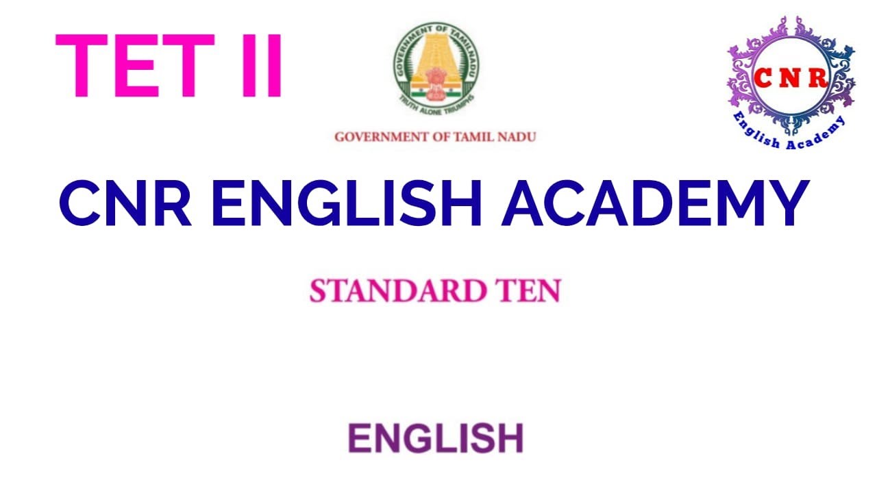 10th Std English Full Book YouTube 10th-std-english-full-book-youtube