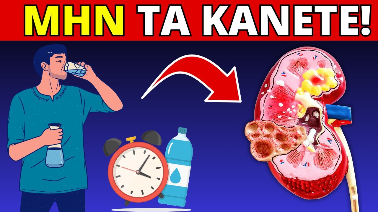 11 Συνήθειες Που Καταστρέφουν Τα Νεφρά & Προκαλούν Νεφρικές Ασθένειες ...