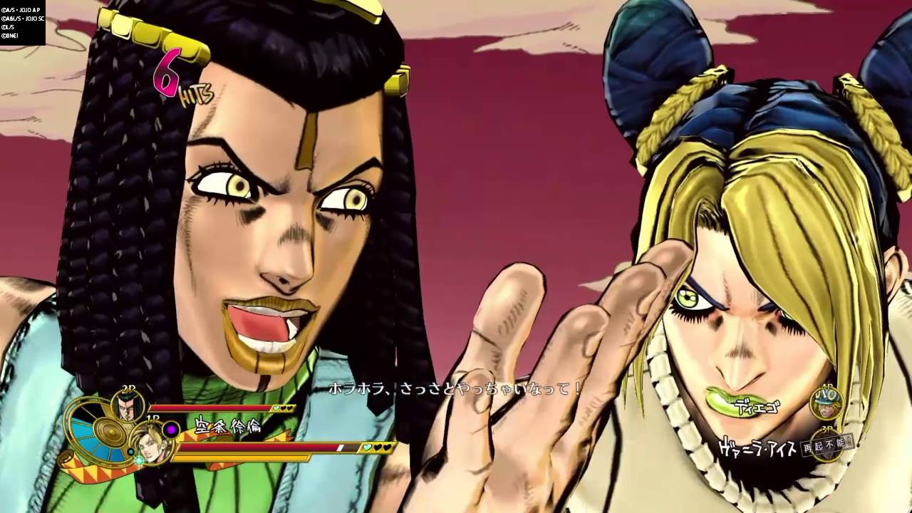 JoJo's bizarre adventure : Eyes Of Heaven - Jolyne & Hermes VS Vanilla ...