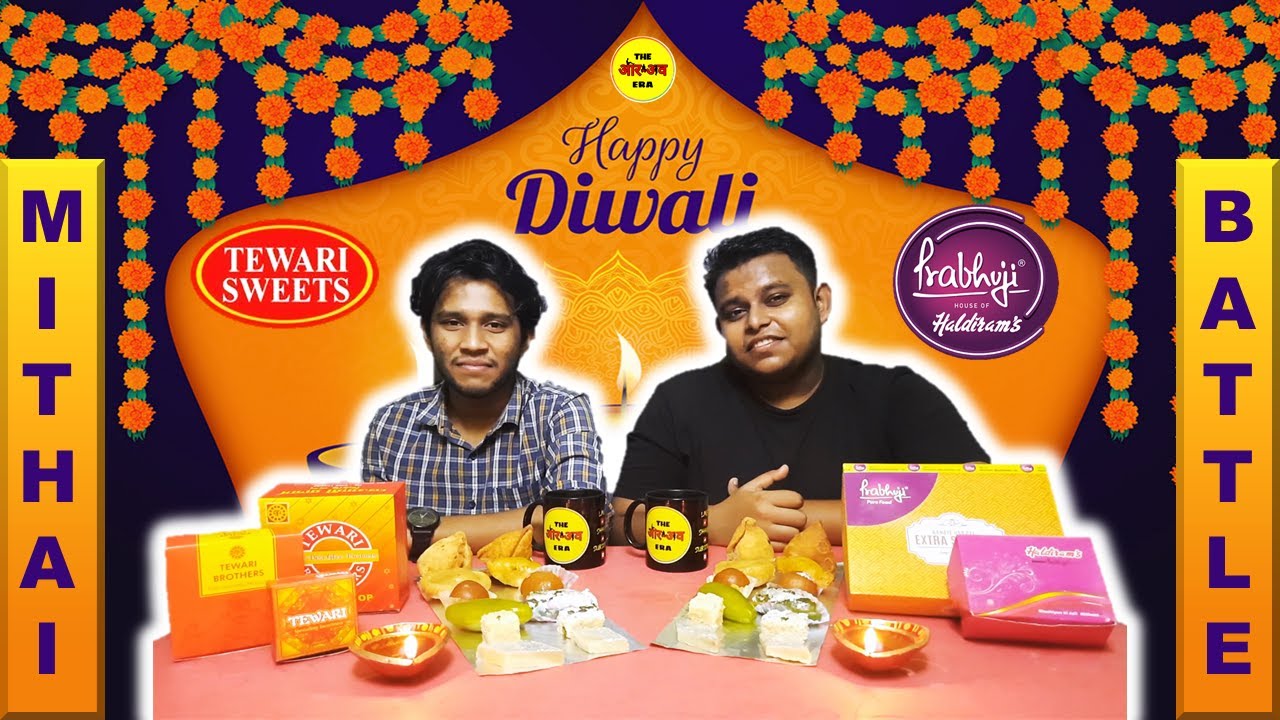 Haldiram's Vs Tewari Brothers | Kolkata Sweet Battle | Festival Special ...