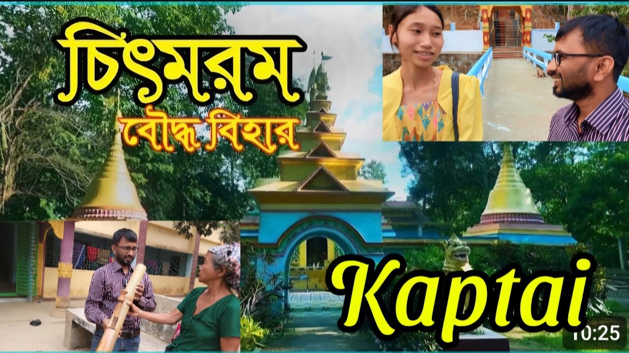 Ching Mong Boddha Bihar 073 - YouTube