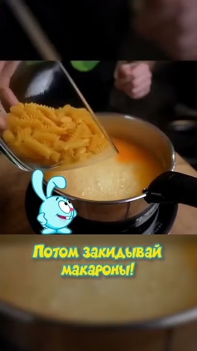 мак-эн-чиз из читос | рецепты из тик тока - YouTube