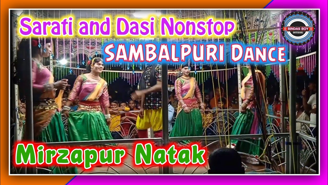 Mirzapur Natak 2022 | Sarati Dasi Nonstop Sambalpuri Dance | Mirzapur ...
