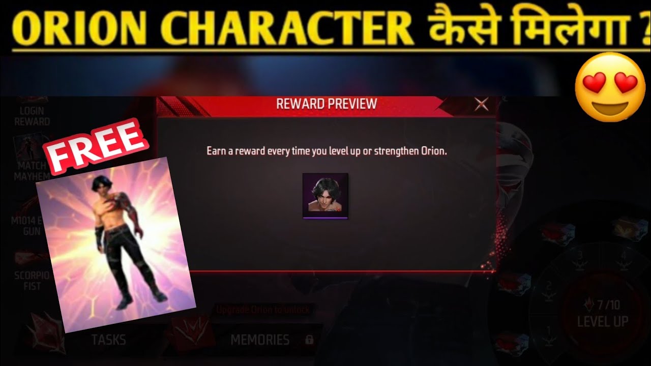Orioncharacterkaisemilega Orion character ki ability #orioncharacter # ...