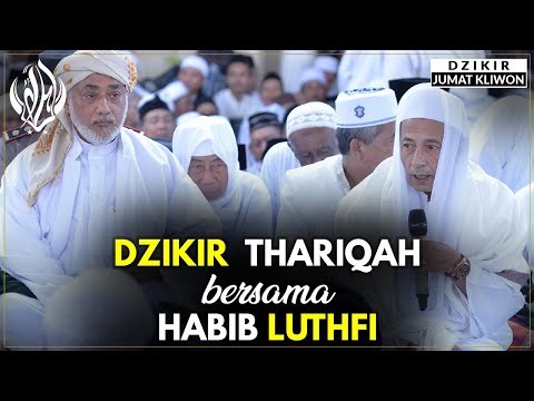 Obat Kangen - Dzikir bersama Habib Luthfi - Dokumentasi Jum'at Kliwon  20 Mar 2020