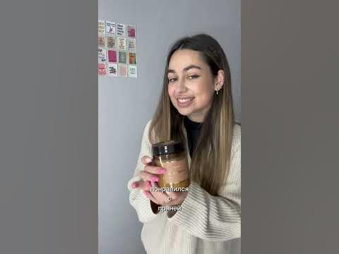 Новогодняя распаковка из магазина Син ️🙀 #распаковка #вайлдберриз # ...