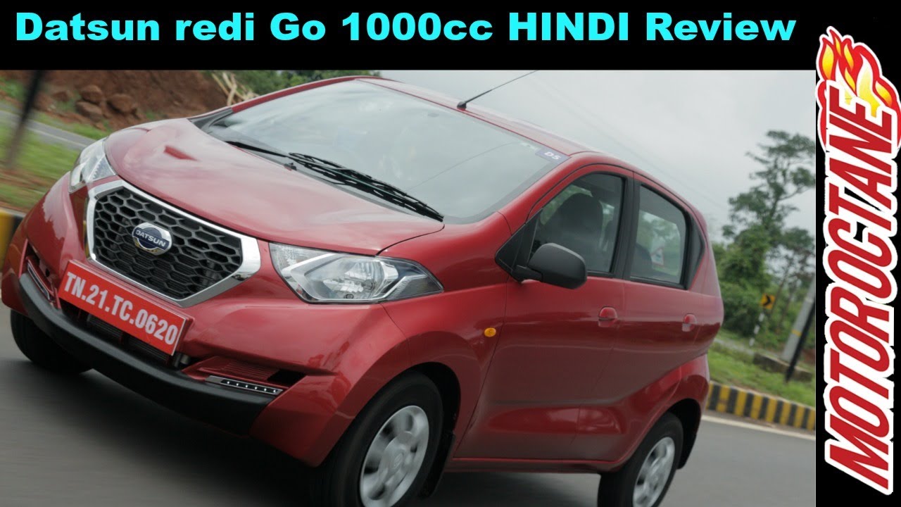 Datsun redi Go 1000cc Review (redi Go 1.0) (डैट्सन रेडि-गो 1००० रिव्यु ...