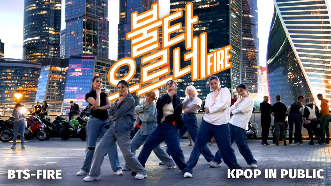 [KPOP IN PUBLIC | ONE TAKE] Dance Cover BTS - FIRE by SUJU - YouTube