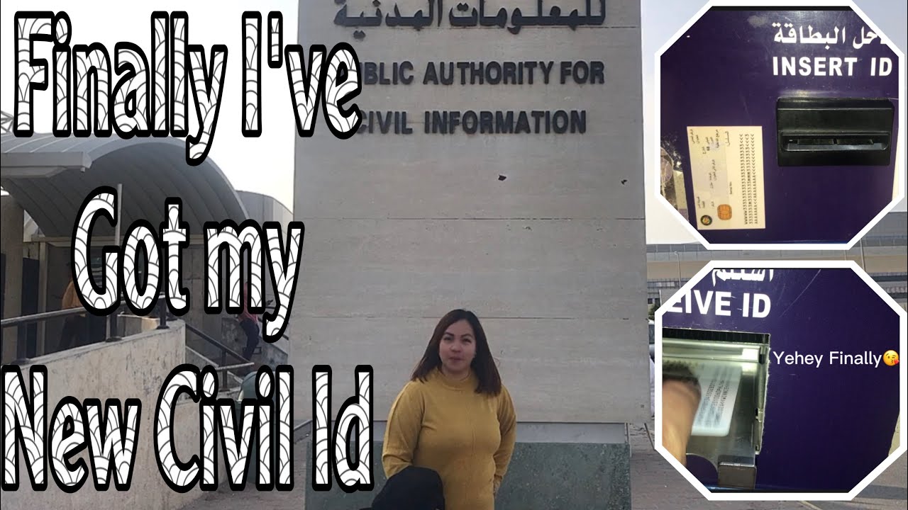 What the Requirements Need for Lost Civil Id in Kuwait/Winnie Bautista ...