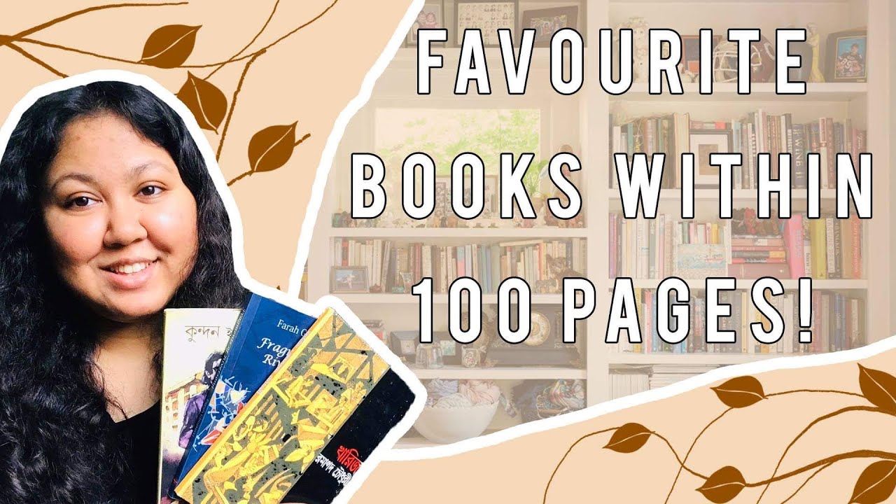 My recent top 3 favourite books under 100 pages! || Books to read even ...
