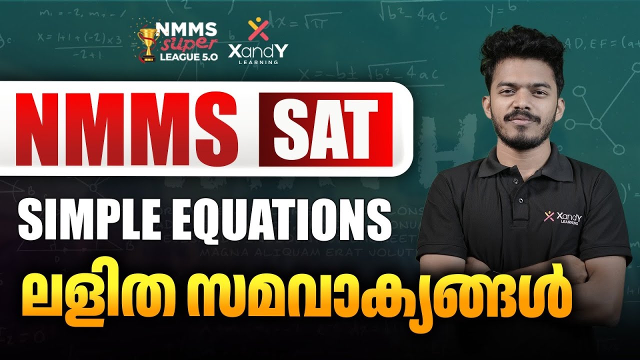 Nmms 2025 Class 08 Sat Simple Equations Maths Nmms Super 5906