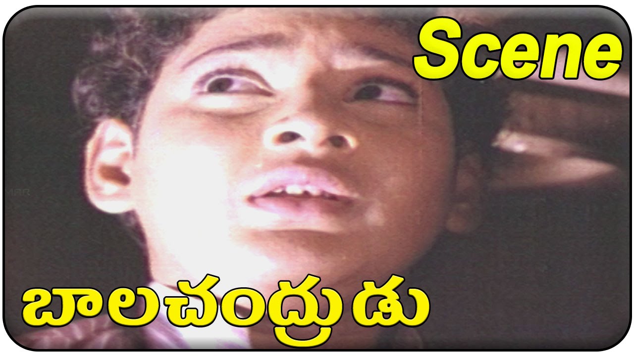 Balachandrudu Movie || Maheshbabu Runaway From Police || Mahesh Babu ...
