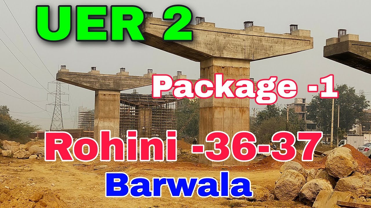 uer ii 2 urban Extension Road delhi ring mumbai Expressway dwarka ...