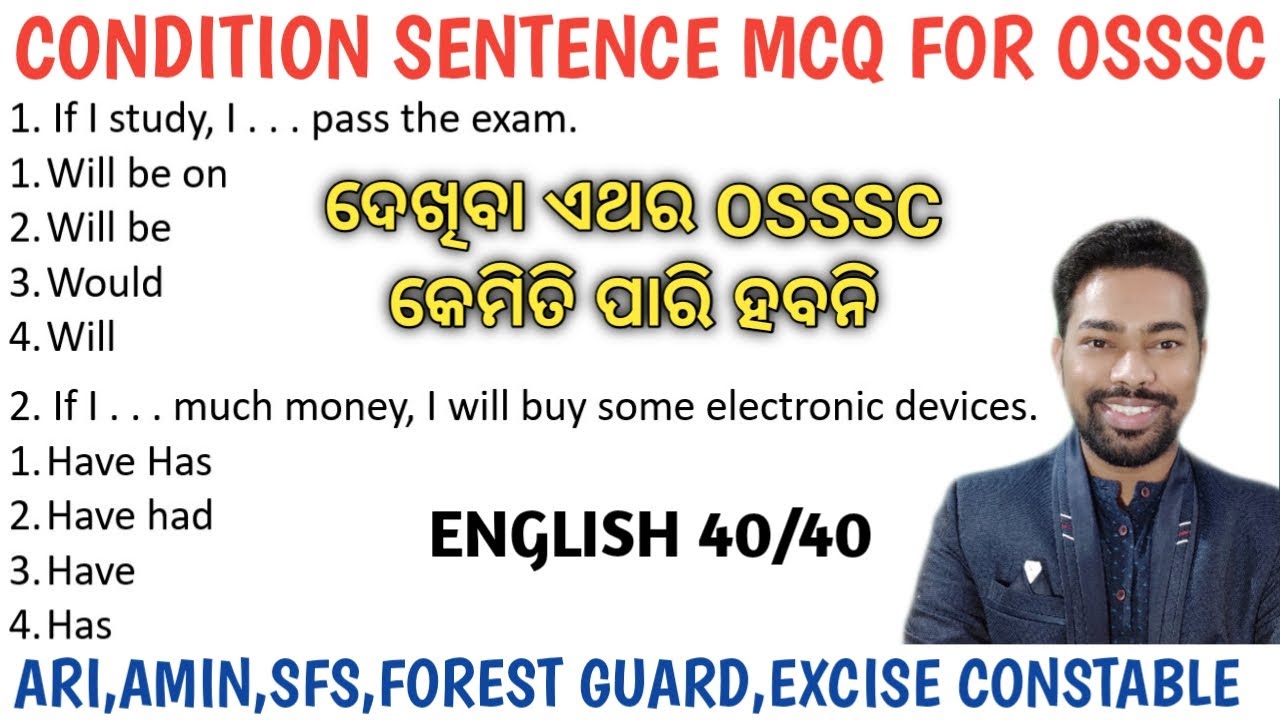 Conditional Sentence If Clause Sentence MCQ For OSSSC Exam conditional-sentence-if-clause-sentence-mcq-for-osssc-exam