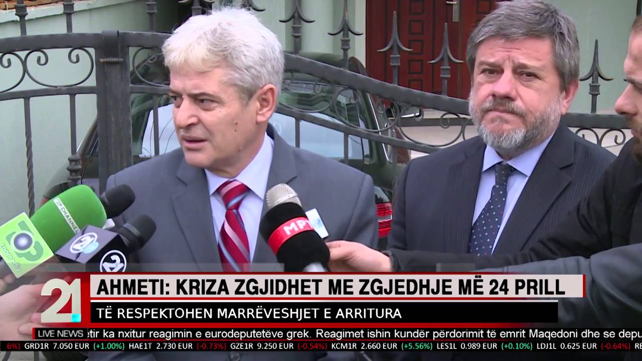 TV21 Live News AL 18.01.2016 - YouTube