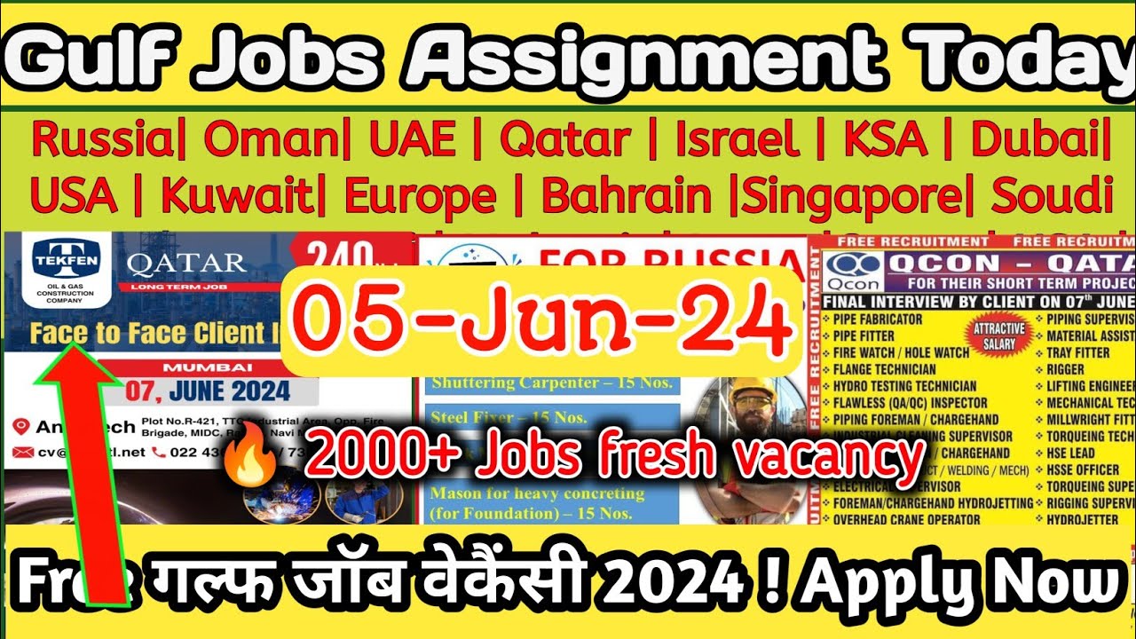 🔥Assignment Abroad Times Today E-PAPER 05-06-2024 Fresher Can Apply# ...