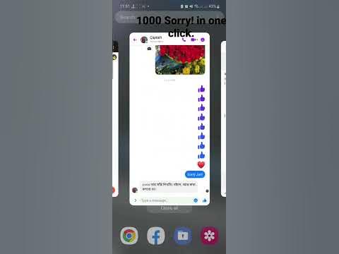 1000 Sorry! in one click. Copy paste 1 to 1 Million Words! by C ...