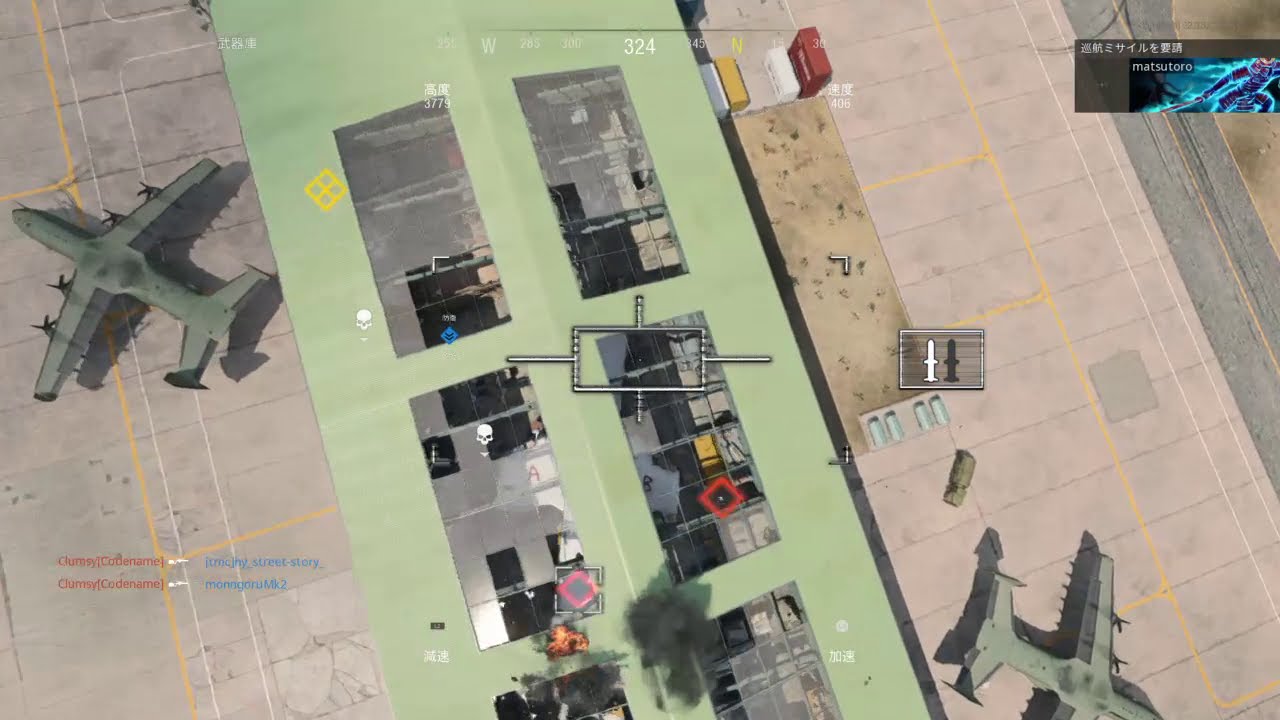 【CoD:BOCW】下手くその成長期！！part20 Call of Duty®: Black Ops Cold War Tundraで ...