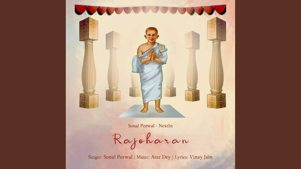 Rajoharan - YouTube