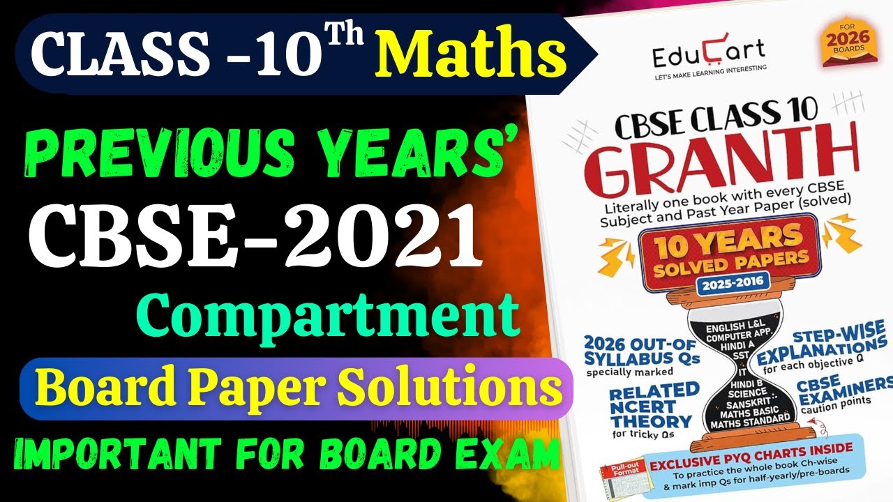 CBSE Compartment 2021 Previous Years Maths Class 10 Educart Sample cbse-compartment-2021-previous-years-maths-class-10-educart-sample