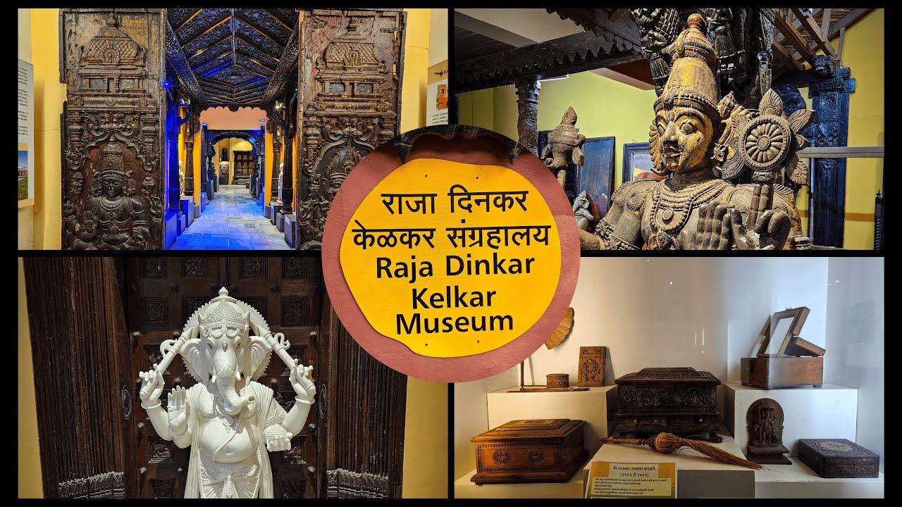 Raja Dinkar Kelkar Museum Guide - Inside Pune’s Hidden Gem - YouTube